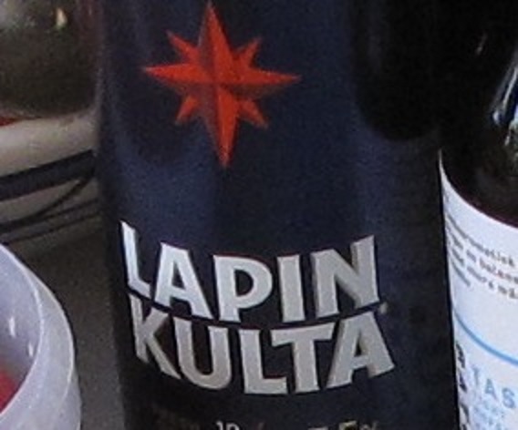 Missriktad reklam | Dumpstringslyx